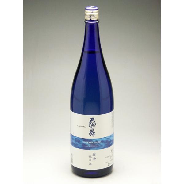 『夏にもお酒を美味しく飲みたい』と言う多くの酒飲みさんの声に応えての蔵出しです。