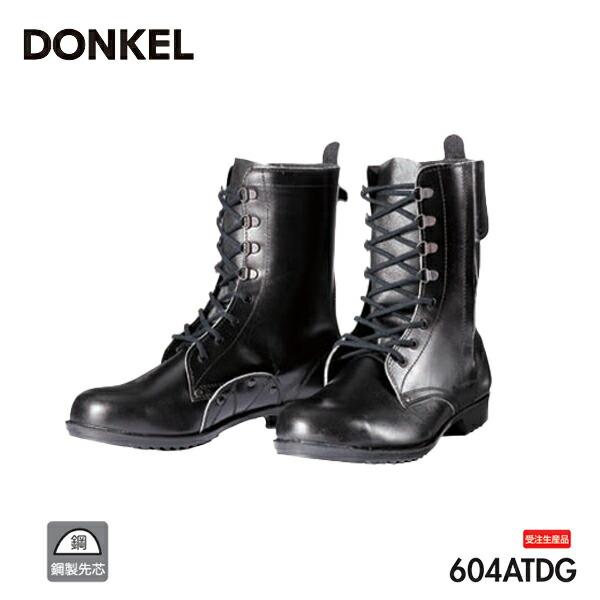 対応サイズ 23.5  24.0  24.5  25.0  25.5  26.0  26.5  27.0  27.5  28.0