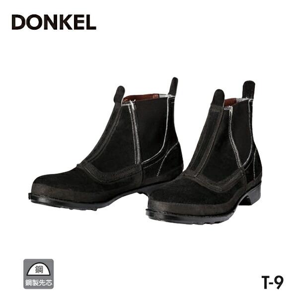 対応サイズ 23.5  24.0  24.5  25.0  25.5  26.0  26.5  27.0  27.5  28.0