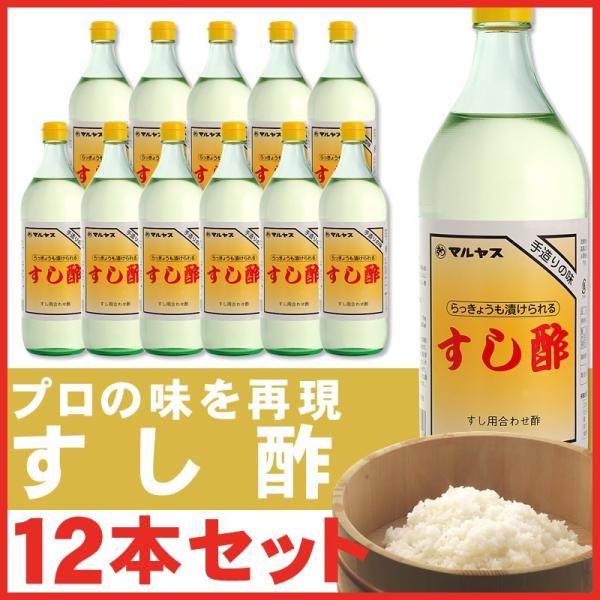 静岡の家庭の味を再現しています。少々甘いのが静岡流！炊き立てのご飯にまぜるだけ。送料は、ご注文後の注文承諾メールにてご案内いたします。