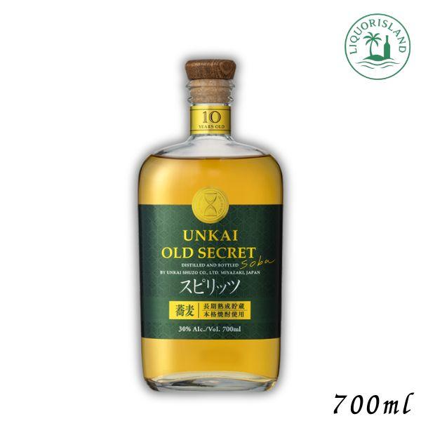 【商品説明】華やかでフルーティーなそば焼酎の原酒を、オーク樽での長期熟成を含め10年以上貯蔵しました。樽貯蔵酒由来の豊潤なバニラ香と華やかな「そば」のハーモニー、アルコール度数30度を感じさせないまろやかな甘みと厚み、深みのある余韻を実現し...