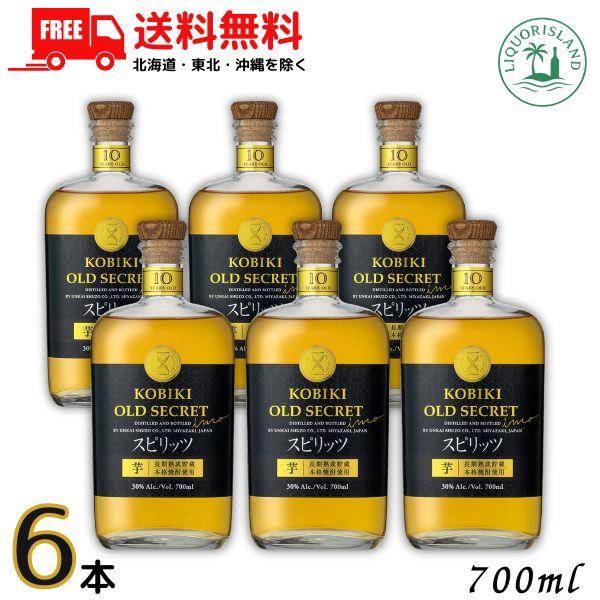 【商品説明】原料香豊かな本格芋焼酎の原酒を、オーク樽での長期熟成を含め10 年以上貯蔵しました。樽貯蔵酒由来の複雑なウッディーなニュアンスとほのかなバニラ香と芋香、ビターでスパイシー、心地よい酸味の織り成すハーモニーが感じられます。ロックで...