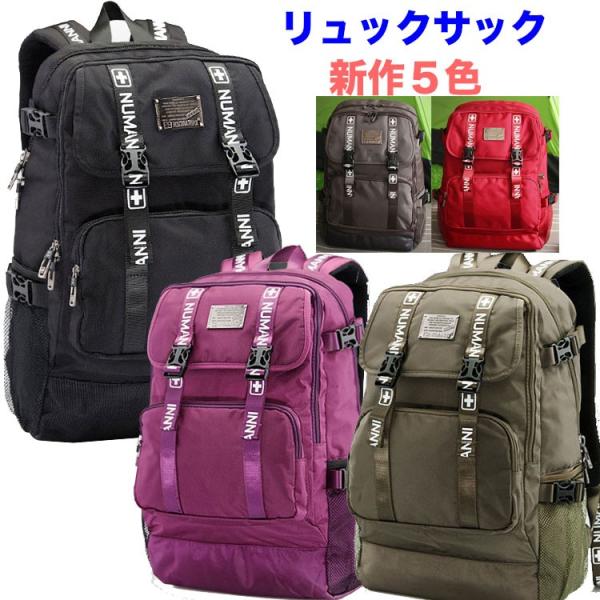 ビジネスバッグリュック リュックサックメンズ ビジネスバッグ通勤 出張 大容量 リュックサック 送料無料【リュックサックメンズ】【非常用】