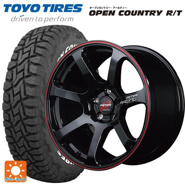 【新品サマータイヤホイール 4本セット】■タイヤトーヨー オープンカントリー RT ホワイトレター(TOYO OPEN COUNTRY R/T ホワイトレター)■タイヤサイズ165/65R15 81Q ■ホイールet021802 MID R...