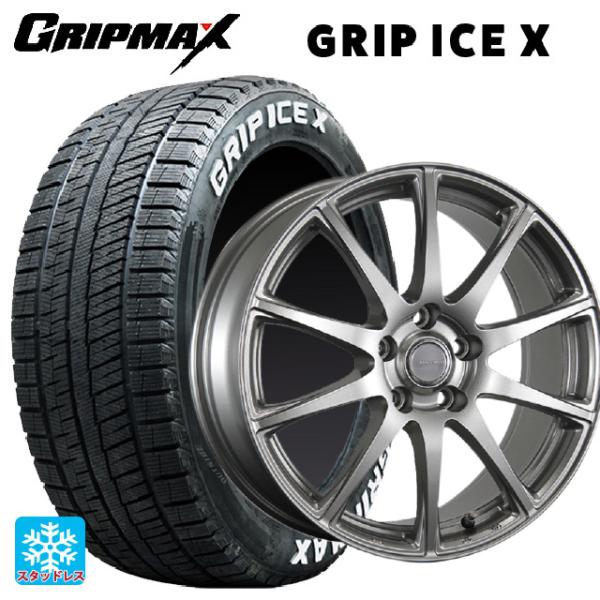 【新品スタッドレスタイヤホイール 4本セット】■タイヤグリップマックス グリップアイスX ホワイトレター(GRIPMAX GRIP ICE X(RWL))■タイヤサイズ185/65R15 88Q ■ホイールet018133 ECO FORM...