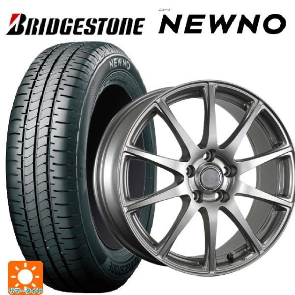 【新品サマータイヤホイール 4本セット】■タイヤブリヂストン ニューノ 正規品 #(BRIDGESTONE NEWNO)■タイヤサイズ185/65R15 88S ■ホイールet021307 ECO FORME SE-23(ブリヂストン エコ...