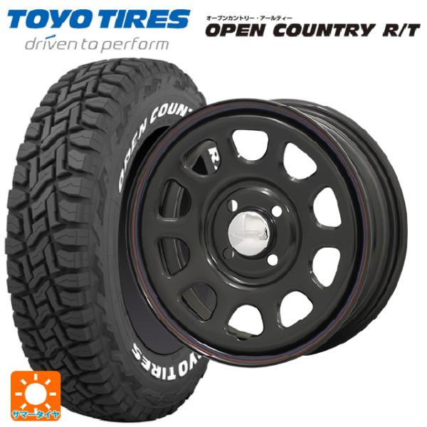 【新品サマータイヤホイール 4本セット】■タイヤトーヨー オープンカントリー RT ホワイトレター(TOYO OPEN COUNTRY R/T ホワイトレター)■タイヤサイズ165/65R15 81Q ■ホイールet021802 Dayto...