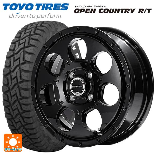 【新品サマータイヤホイール 4本セット】■タイヤトーヨー オープンカントリー RT ホワイトレター(TOYO OPEN COUNTRY R/T ホワイトレター)■タイヤサイズ165/65R15 81Q ■ホイールet021802 MID W...