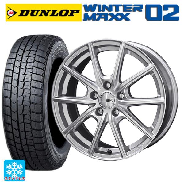 【新品スタッドレスタイヤホイール 4本セット】■タイヤダンロップ ウィンターマックス 02(WM02)(DUNLOP WINTER MAXX 02(WM02))■タイヤサイズ165/65R14 79Q ■ホイールet002374 SEIN-...