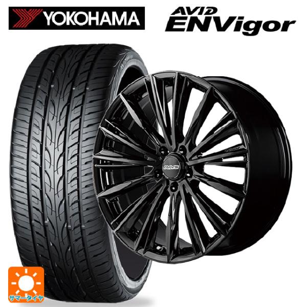 【新品サマータイヤホイール 4本セット】■タイヤヨコハマ エービット エンビガー S321(YOKOHAMA AVID ENVigor S321)■タイヤサイズ245/45R20 103W XL ■ホイールet018094 RS VOUGE...