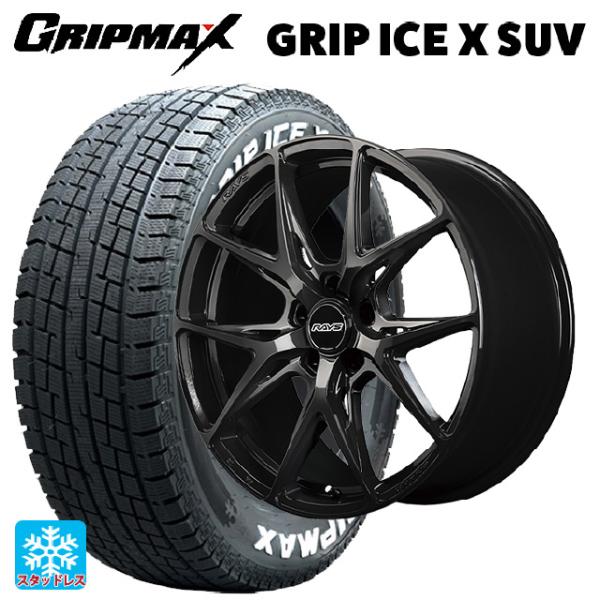 【新品スタッドレスタイヤホイール 4本セット】■タイヤグリップマックス グリップアイスX SUV ホワイトレター #(GRIPMAX GRIP ICE X SUV(RWL))■タイヤサイズ235/60R18 107H XL ■ホイールet0...