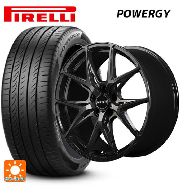 【新品サマータイヤホイール 4本セット】■タイヤピレリ パワジー 正規品(PIRELLI POWERGY)■タイヤサイズ225/55R18 98H ■ホイールet023729 RS VV21S(レイズ RS VV21S)■ホイールカラーBX...