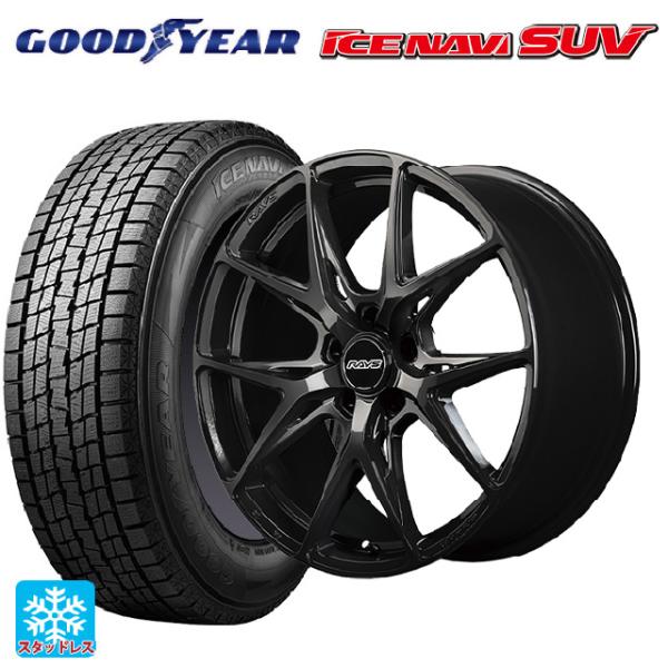 【新品スタッドレスタイヤホイール 4本セット】■タイヤグッドイヤー アイスナビ SUV(GOODYEAR ICE NAVI SUV)■タイヤサイズ235/60R18 107Q XL ■ホイールet004362 RS VV21S(レイズ RS...
