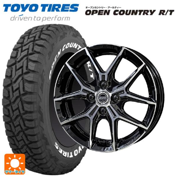 【新品サマータイヤホイール 4本セット】■タイヤトーヨー オープンカントリー RT ホワイトレター(TOYO OPEN COUNTRY R/T ホワイトレター)■タイヤサイズ165/65R15 81Q ■ホイールet021802 SMACK...