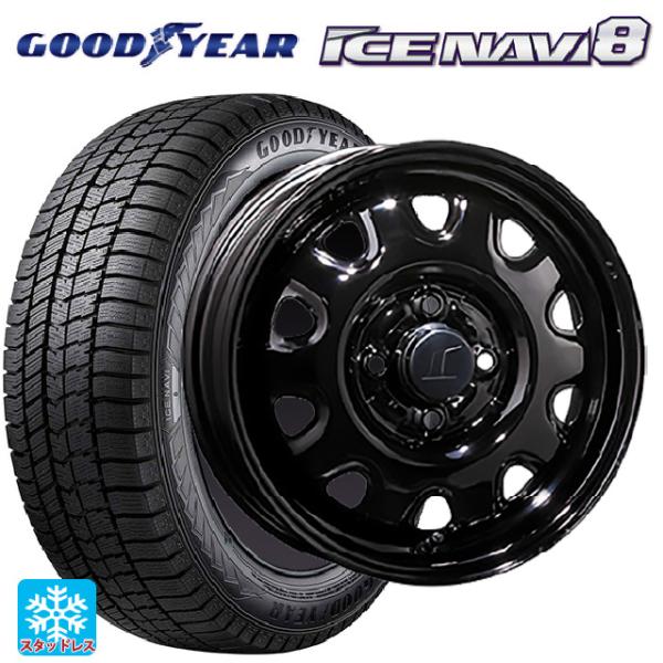 【新品スタッドレスタイヤホイール 4本セット】■タイヤグッドイヤー アイスナビ8 #(GOODYEAR ICE NAVI8)■タイヤサイズ165/65R14 79Q ■ホイールet018408 M73(トピー M73)■ホイールカラーブラッ...