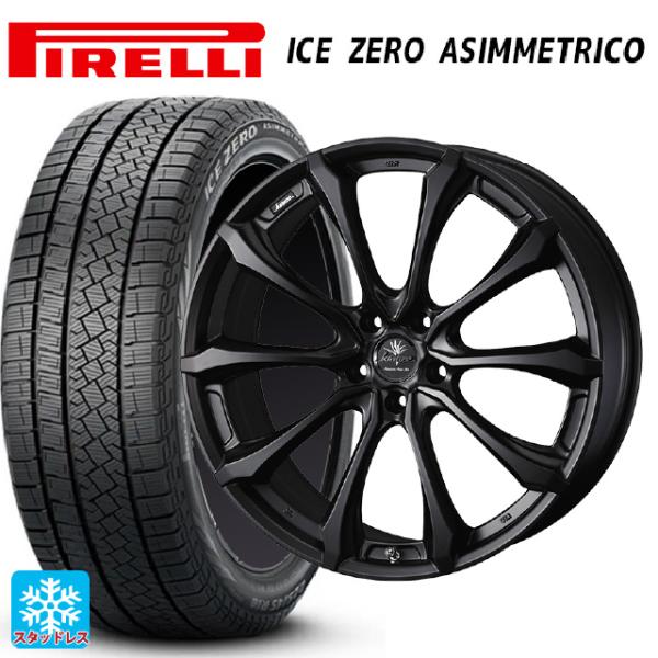 【新品スタッドレスタイヤホイール 4本セット】■タイヤピレリ アイスゼロ アシンメトリコ 正規品 #(PIRELLI ICE ZERO ASIMMETRICO)■タイヤサイズ245/45R20 103H XL ■ホイールet026676 K...