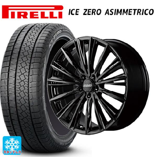 【新品スタッドレスタイヤホイール 4本セット】■タイヤピレリ アイスゼロ アシンメトリコ 正規品 #(PIRELLI ICE ZERO ASIMMETRICO)■タイヤサイズ245/45R20 103H XL ■ホイールet026676 R...