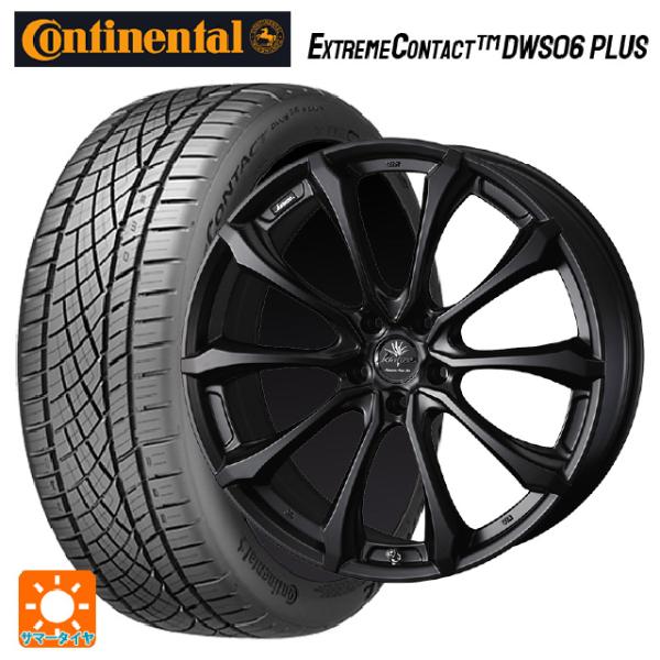 【新品サマータイヤホイール 4本セット】■タイヤコンチネンタル エクストリームコンタクト DWS06プラス 正規品(CONTINENTAL ExtremeContact DWS06 PLUS)■タイヤサイズ245/45R20 103Y XL...
