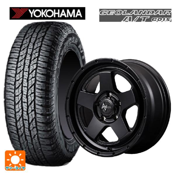 【新品サマータイヤホイール 4本セット】■タイヤヨコハマ ジオランダー A/T G015 ブラックレター 正規品(YOKOHAMA GEOLANDAR A/T G015(RBL))■タイヤサイズ165/60R15 77H ■ホイールet01...