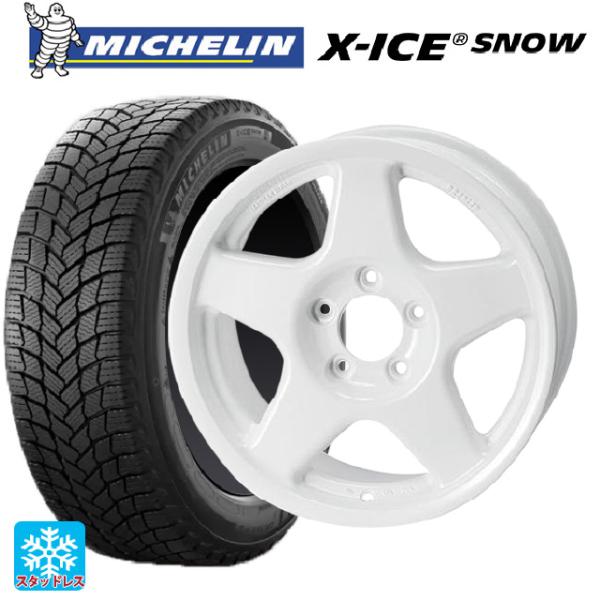 【新品スタッドレスタイヤホイール 4本セット】■タイヤミシュラン 正規品 エックスアイス スノー #(MICHELIN X-ICE SNOW)■タイヤサイズ195/60R16 89H ■ホイール4×4エンジニアリング ブラッドレーV(4x4...