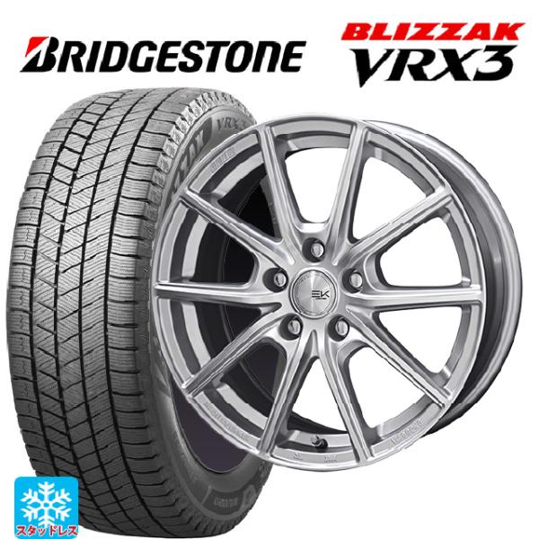【新品スタッドレスタイヤホイール 4本セット】■タイヤブリヂストン ブリザック VRX3 正規品 #(BRIDGESTONE BLIZZAK VRX3)■タイヤサイズ155/65R14 75Q ■ホイール共豊 ザインEK #(KYOHO S...