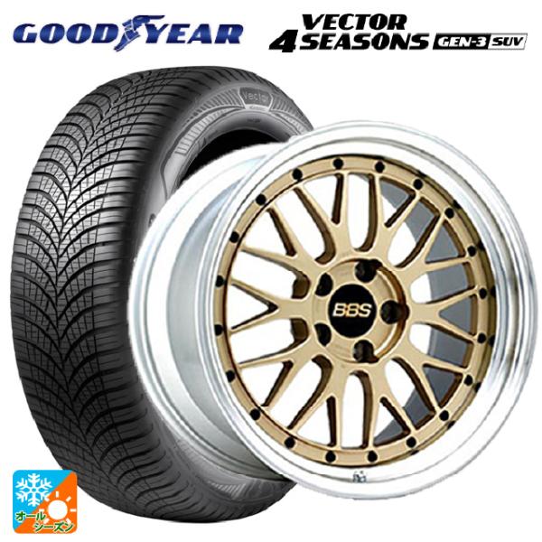 【新品オールシーズンタイヤホイール 4本セット】■タイヤグッドイヤー ベクター4シーズンズ ジェン3 SUV(GOODYEAR Vector 4 Seasons Gen3 SUV)■タイヤサイズ235/65R18 110V XL ■ホイール...