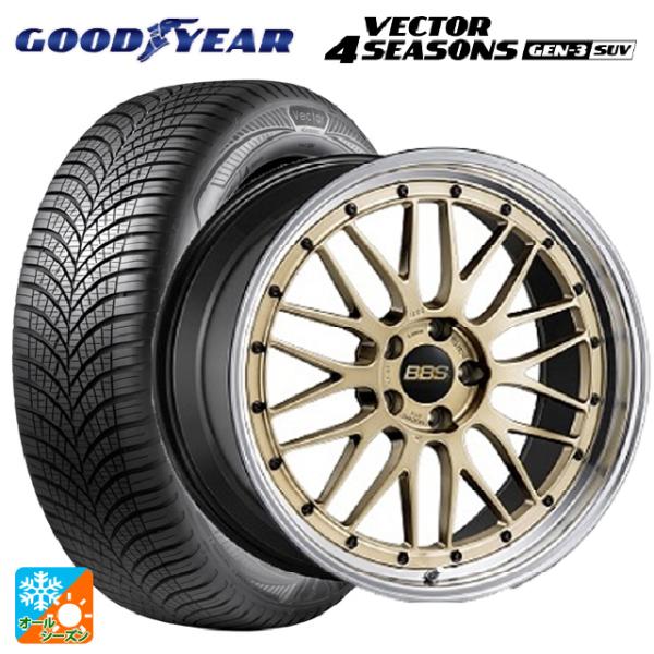 【新品オールシーズンタイヤホイール 4本セット】■タイヤグッドイヤー ベクター4シーズンズ ジェン3 SUV(GOODYEAR Vector 4 Seasons Gen3 SUV)■タイヤサイズ235/65R18 110V XL ■ホイール...
