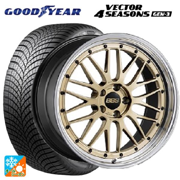 【新品オールシーズンタイヤホイール 4本セット】■タイヤグッドイヤー ベクター4シーズンズ ジェン3(GOODYEAR Vector 4 Seasons Gen3)■タイヤサイズ225/55R18 102W XL ■ホイールBBS LM(B...