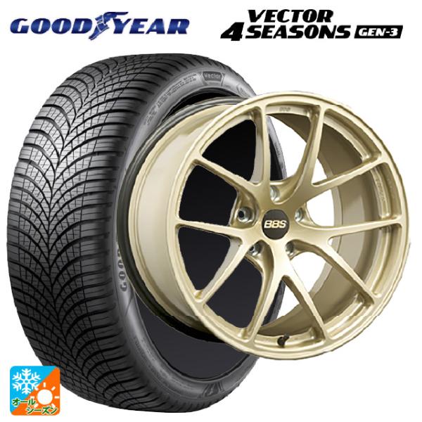 【新品オールシーズンタイヤホイール 4本セット】■タイヤグッドイヤー ベクター4シーズンズ ジェン3 #(GOODYEAR Vector 4 Seasons Gen3)■タイヤサイズ215/55R17 98W XL ■ホイールBBS RI-...