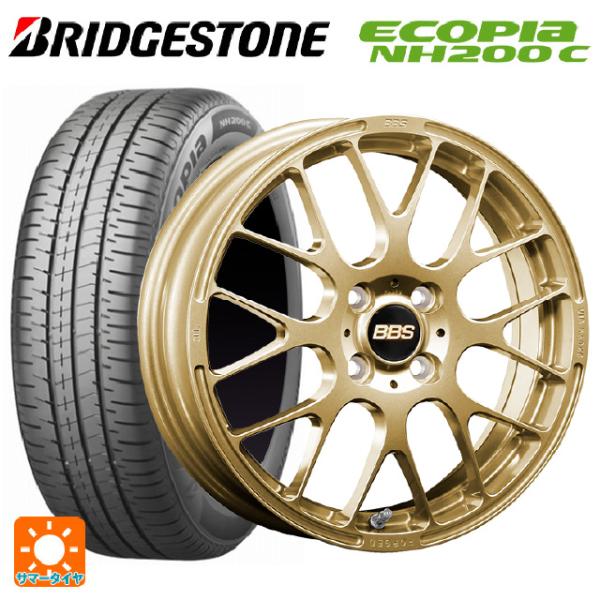 【新品サマータイヤホイール 4本セット】■タイヤブリヂストン エコピア NH200C 正規品(BRIDGESTONE ECOPIA NH200C)■タイヤサイズ165/55R15 75V ■ホイールBBS RP(BBS RP)■ホイールカラ...