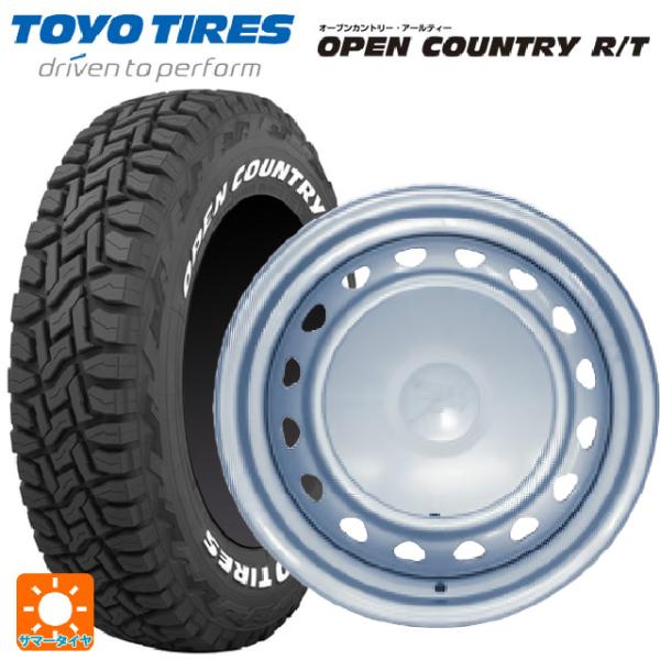 【新品サマータイヤホイール 4本セット】■タイヤトーヨー オープンカントリー RT ホワイトレター(TOYO OPEN COUNTRY R/T ホワイトレター)■タイヤサイズ165/65R15 81Q ■ホイールウェッズ キャロウィン PS...