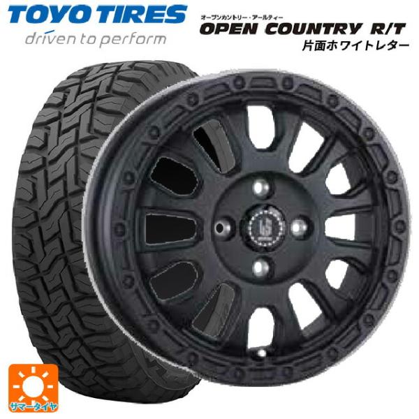 【新品サマータイヤホイール 4本セット】■タイヤトーヨー オープンカントリー RT ホワイトレター(TOYO OPEN COUNTRY R/T ホワイトレター)■タイヤサイズ165/65R15 81Q ■ホイール阿部商会 ラ・ストラーダ ア...