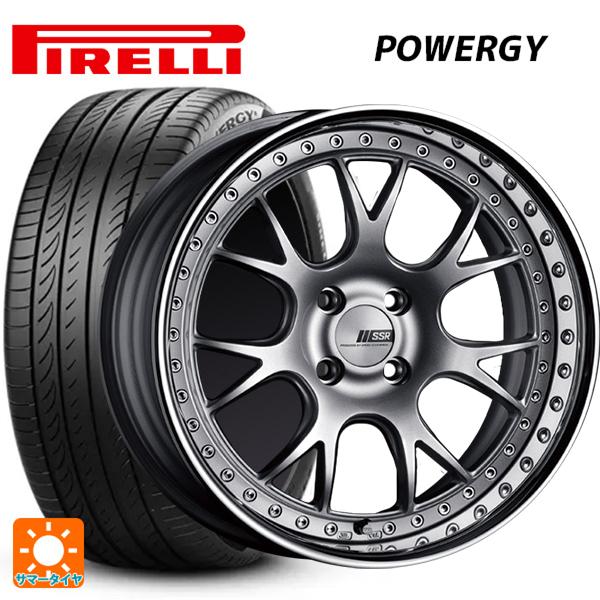 【新品サマータイヤホイール 4本セット】■タイヤピレリ パワジー 正規品(PIRELLI POWERGY)■タイヤサイズ195/65R16 92V ■ホイールタナベ SSR プロフェッサー MS3R(TANABE SSR Professor...
