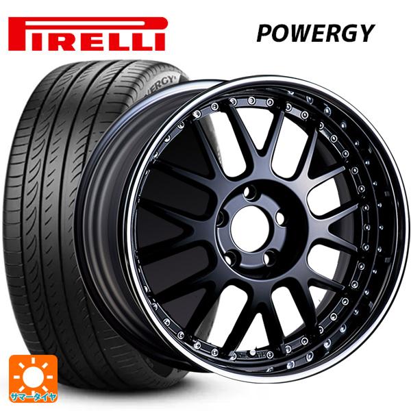【新品サマータイヤホイール 4本セット】■タイヤピレリ パワジー 正規品(PIRELLI POWERGY)■タイヤサイズ195/65R16 92V ■ホイールタナベ SSR プロフェッサー MS1R(TANABE SSR Professor...