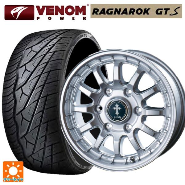 【新品サマータイヤホイール 4本セット】■タイヤヴェノムパワー テラハンター XT2 ホワイトレター(VENOM POWER TERRA HUNTER X/T2(RWL))■タイヤサイズ265/70R17 115S ■ホイールインターミラノ...