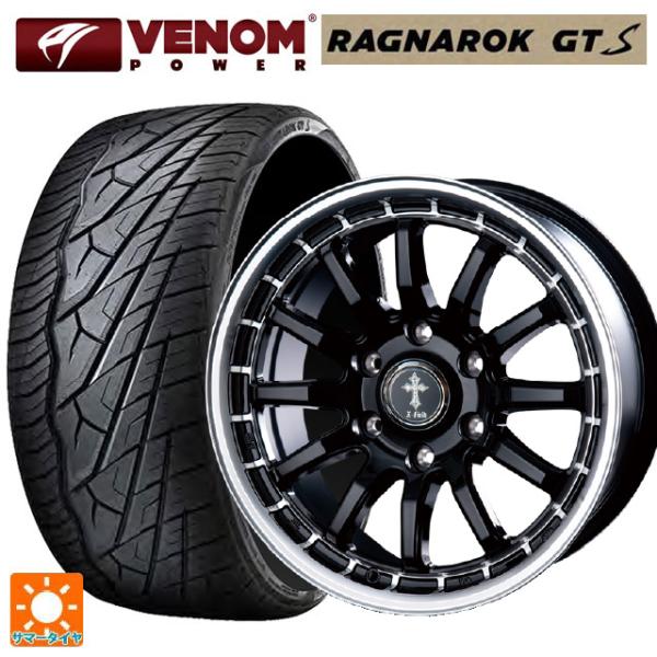 【新品サマータイヤホイール 4本セット】■タイヤヴェノムパワー テラハンター XT2 ホワイトレター(VENOM POWER TERRA HUNTER X/T2(RWL))■タイヤサイズ265/70R17 115S ■ホイールインターミラノ...