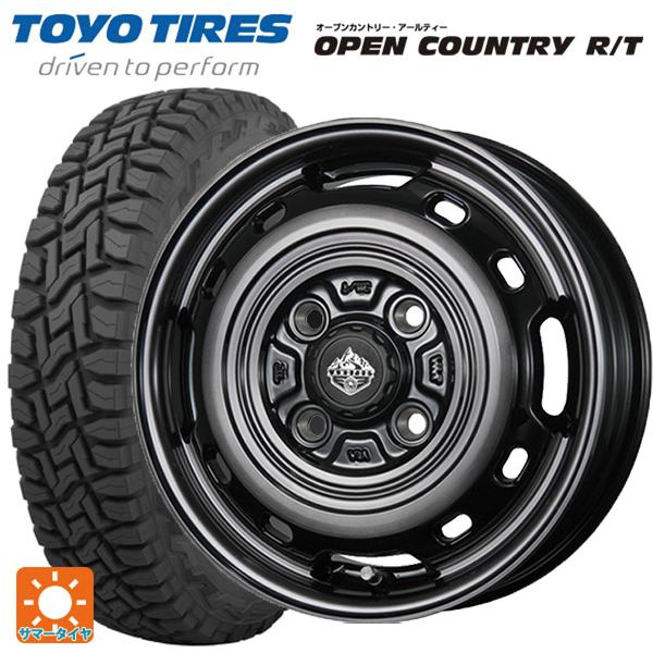 【新品サマータイヤホイール 4本セット】■タイヤトーヨー オープンカントリー RT ホワイトレター(TOYO OPEN COUNTRY R/T ホワイトレター)■タイヤサイズ155/65R14 75Q ■ホイールトピー ランドフット XFG...