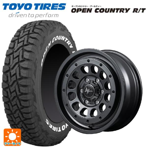【新品サマータイヤホイール 4本セット】■タイヤトーヨー オープンカントリー RT ホワイトレター(TOYO OPEN COUNTRY R/T ホワイトレター)■タイヤサイズ155/65R14 75Q ■ホイールエムアイディー ナイトロパワ...