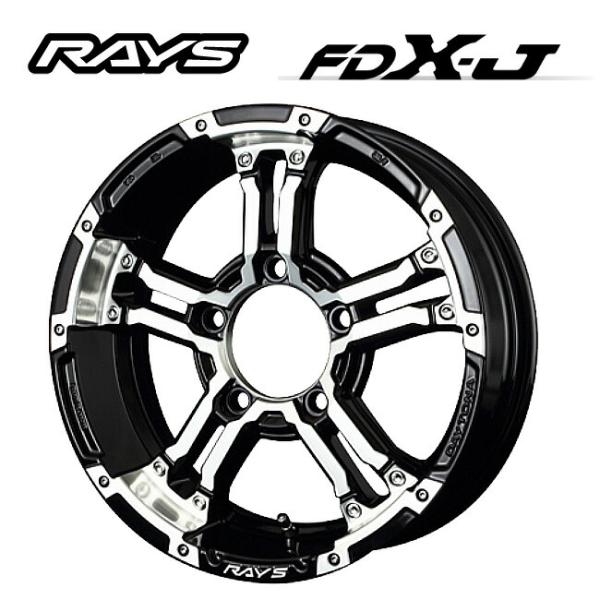 【新品ホイール1本】■ホイールRAYS TEAM DAYTONA FDX-J(レイズ チームデイトナ FDX-J)■カラーDWブラックダイヤモンドカット■サイズ{37}インチ {38}J 16×5.5 +20 5/139.7 　■検索ワード...