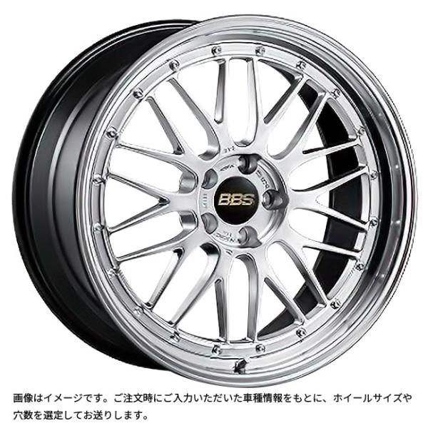 【新品ホイール1本】■ホイールBBS LM(BBS LM)■カラーDS-BKBDダイヤモンドシルバーxブライトダイヤカット■サイズ{37}インチ {38}J 17×7.5 +38 5/114.3 　■検索ワード品番LM076 17インチ 7...