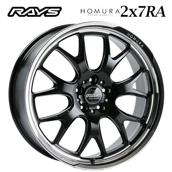 【新品ホイール1本】■ホイールRAYS HOMURA 2X7RA(レイズ ホムラ 2X7RA)■カラーBAJグロッシーブラック/リムDMC■サイズ{37}インチ {38}J 19×8 +45 5/112 　■検索ワード19インチ 8J 5穴...
