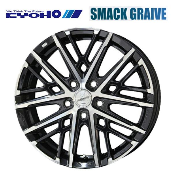 【新品ホイール1本】■ホイールKYOHO SMACK GRAIVE(共豊 スマック グレイブ)■カラーBPサファイアブラック×ポリッシュ■サイズ{37}インチ {38}J 18×7.5 +38 5/114.3 73　■検索ワード18インチ ...