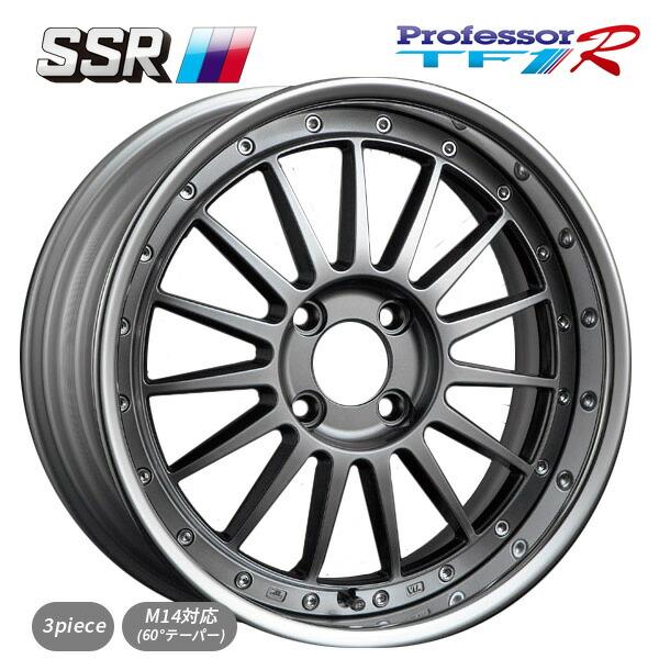 【新品ホイール1本】■ホイールTANABE SSR Professor TF1R(タナベ SSR プロフェッサー TF1R)■カラーチタンシルバー■サイズ{37}インチ {38}J 16×7 4/100 　■検索ワード16インチ 7J 4穴...