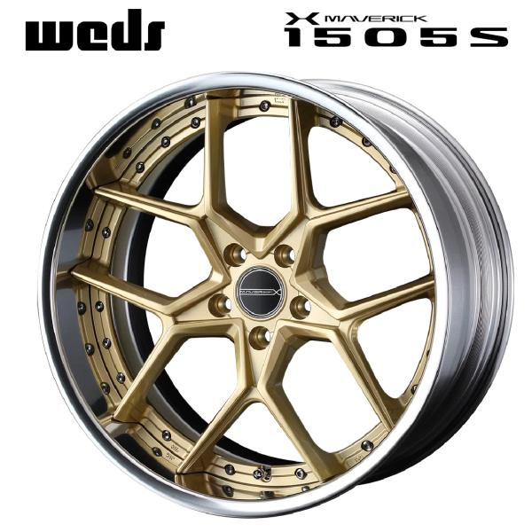 【新品ホイール1本】■ホイールWeds MAVERICK 1505S(リバースリム)(ウェッズ マーベリック 1505S(リバースリム))■カラーサムライゴールド■サイズ{37}インチ {38}J 19×8 / 　■検索ワード19インチ 8...