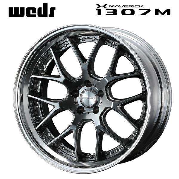 【新品ホイール1本】■ホイールWeds MAVERICK 1307M(リバースリム)(ウェッズ マーベリック 1307M(リバースリム))■カラープレミアムシルバー■サイズ{37}インチ {38}J 20×9.5 / 　■検索ワード20イン...
