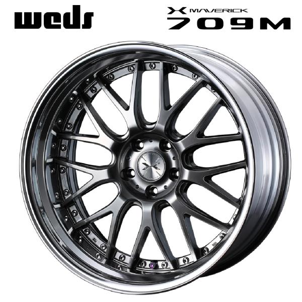 【新品ホイール1本】■ホイールWeds MAVERICK 709M(ノーマルリム)(ウェッズ マーベリック 709M(ノーマルリム))■カラープレミアムシルバー■サイズ{37}インチ {38}J 19×8.5 / 　■検索ワード19インチ ...
