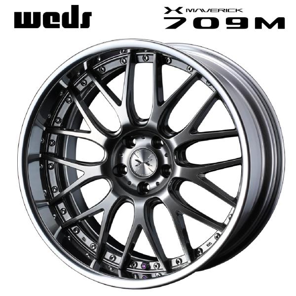 【新品ホイール1本】■ホイールWeds MAVERICK 709M(リバースリム)(ウェッズ マーベリック 709M(リバースリム))■カラープレミアムシルバー■サイズ{37}インチ {38}J 20×9.5 / 　■検索ワード20インチ ...