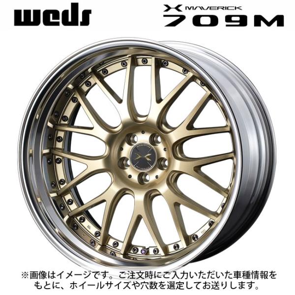 【新品ホイール1本】■ホイールWeds MAVERICK 709M(ウェッズ マーベリック 709M)■カラーサムライゴールド2■サイズ{37}インチ {38}J 16×6 / 　■検索ワード16インチ 6J 穴 PCD 小西タイヤ