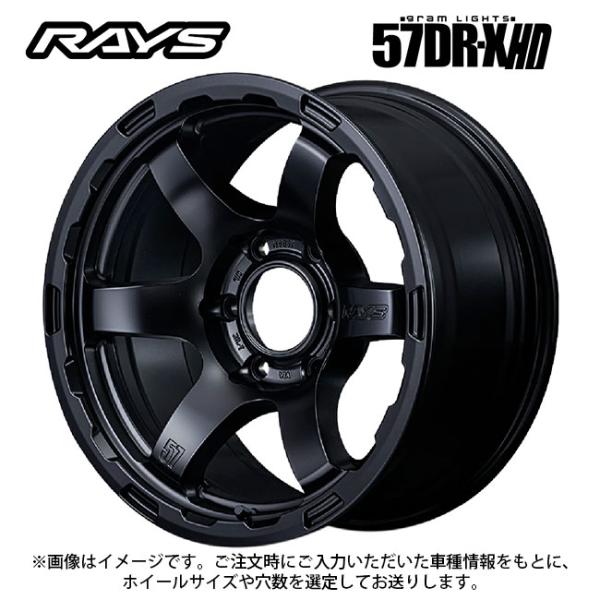 【新品ホイール1本】■ホイールRAYS gramLIGHTS 57DR-X HD(レイズ グラムライツ 57DRX HD)■カラーSBセミグロスブラック■サイズ{37}インチ {38}J 16×6.5 +38 6/139.7 106.1　■...