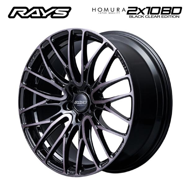 【新品ホイール1本】■ホイールRAYS HOMURA 2X10BD BLACK CLEAR EDITION(レイズ ホムラ2X10BD ブラッククリアエディション)■カラーBFJグロッシーブラック/ブラッククリア■サイズ{37}インチ {3...